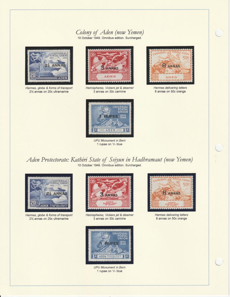1949 UPU 75th Anniversary - Dick's Stamps Online